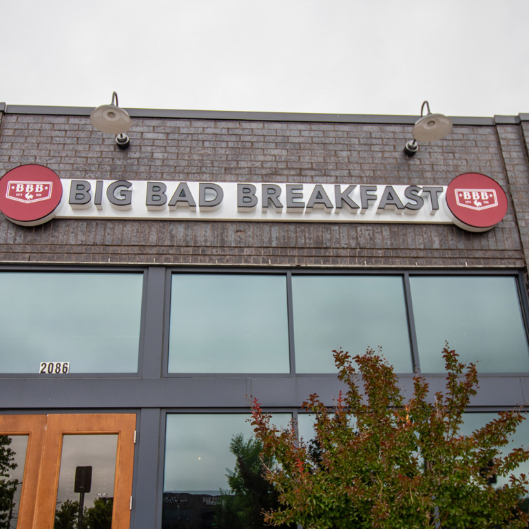 Spring Hill, TN - Big Bad Breakfast